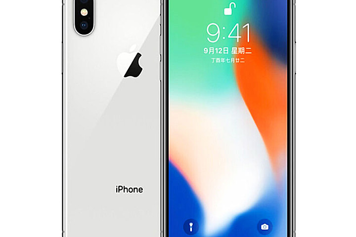 苹果/Apple iPhoneX 5.8英寸 A11芯片 – 兴星北数码科技官网